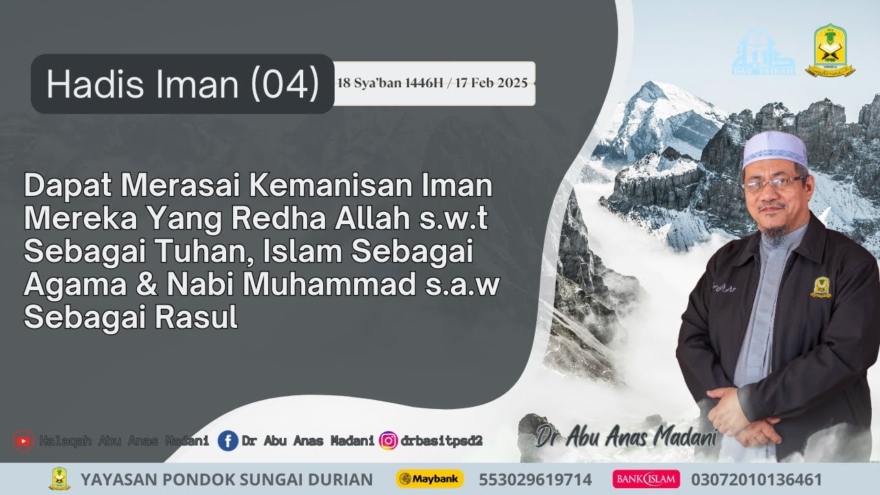 Hadis Iman 4 - YouTube