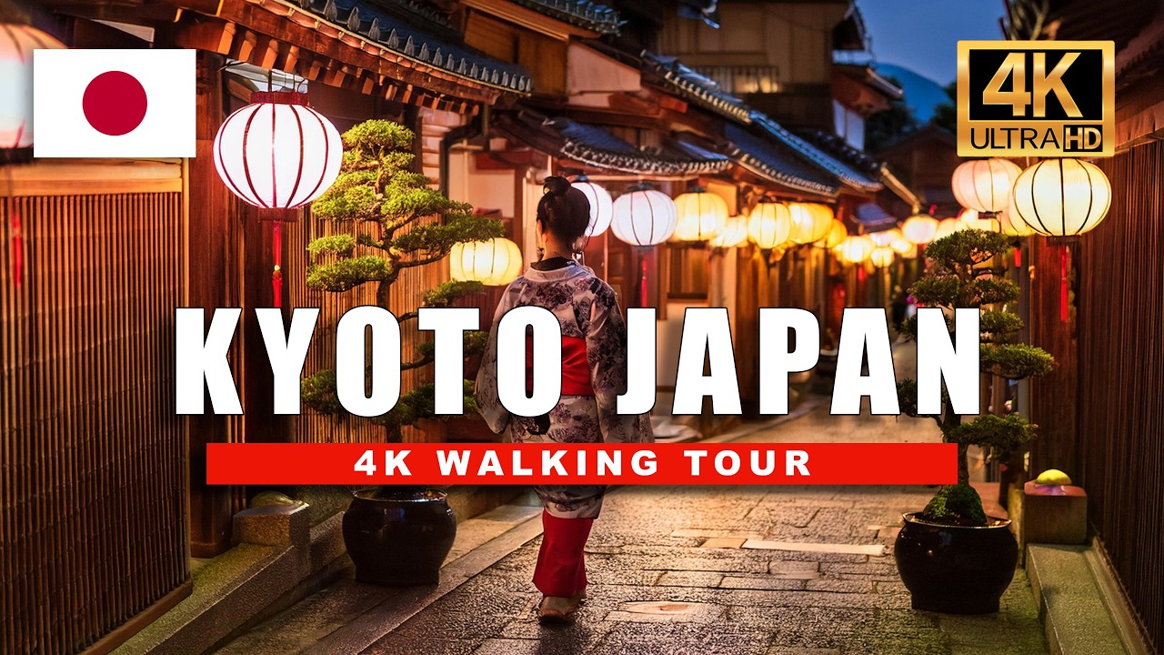 🇯🇵 Relaxing Japan Night Walk - Exploring the Hidden Alleyways of Kyoto ...