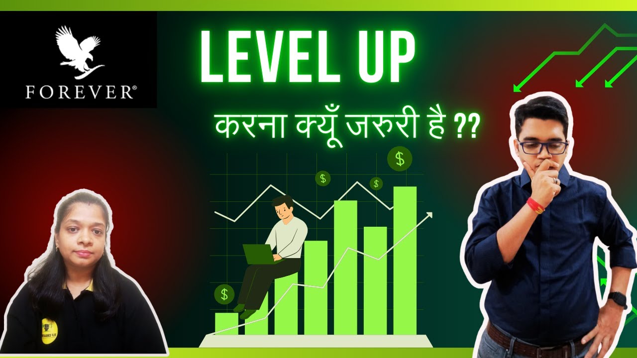 Forever Living me Level up kaise kare 2025 | How to level up in FLP ...