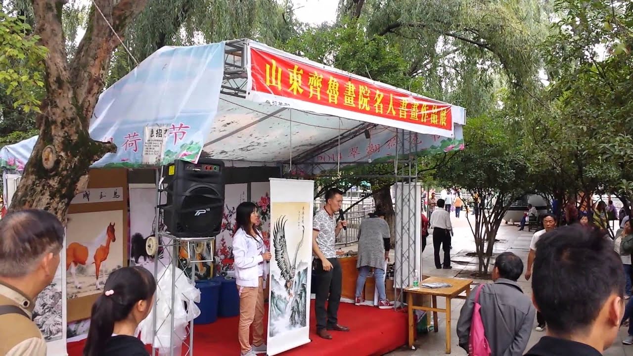 Chinese Auction - Kunming, China - YouTube