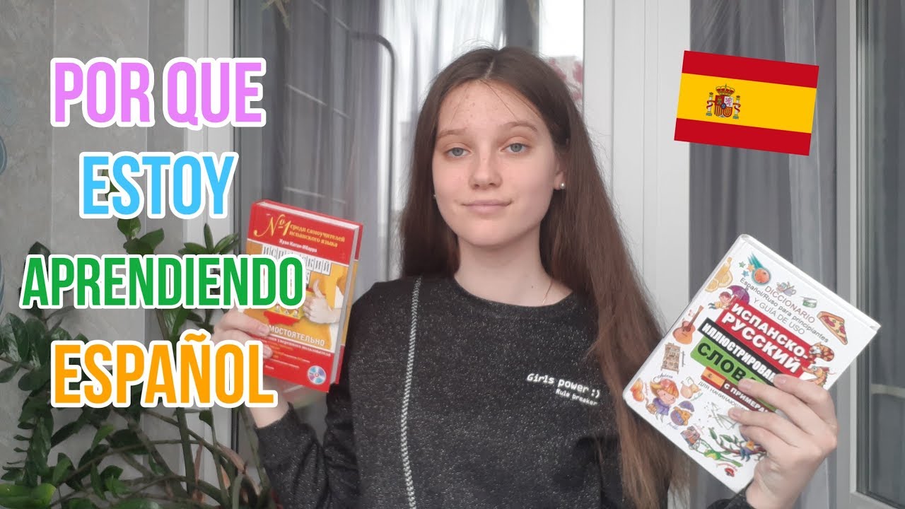 Como una Rusa Aprendió Español - YouTube