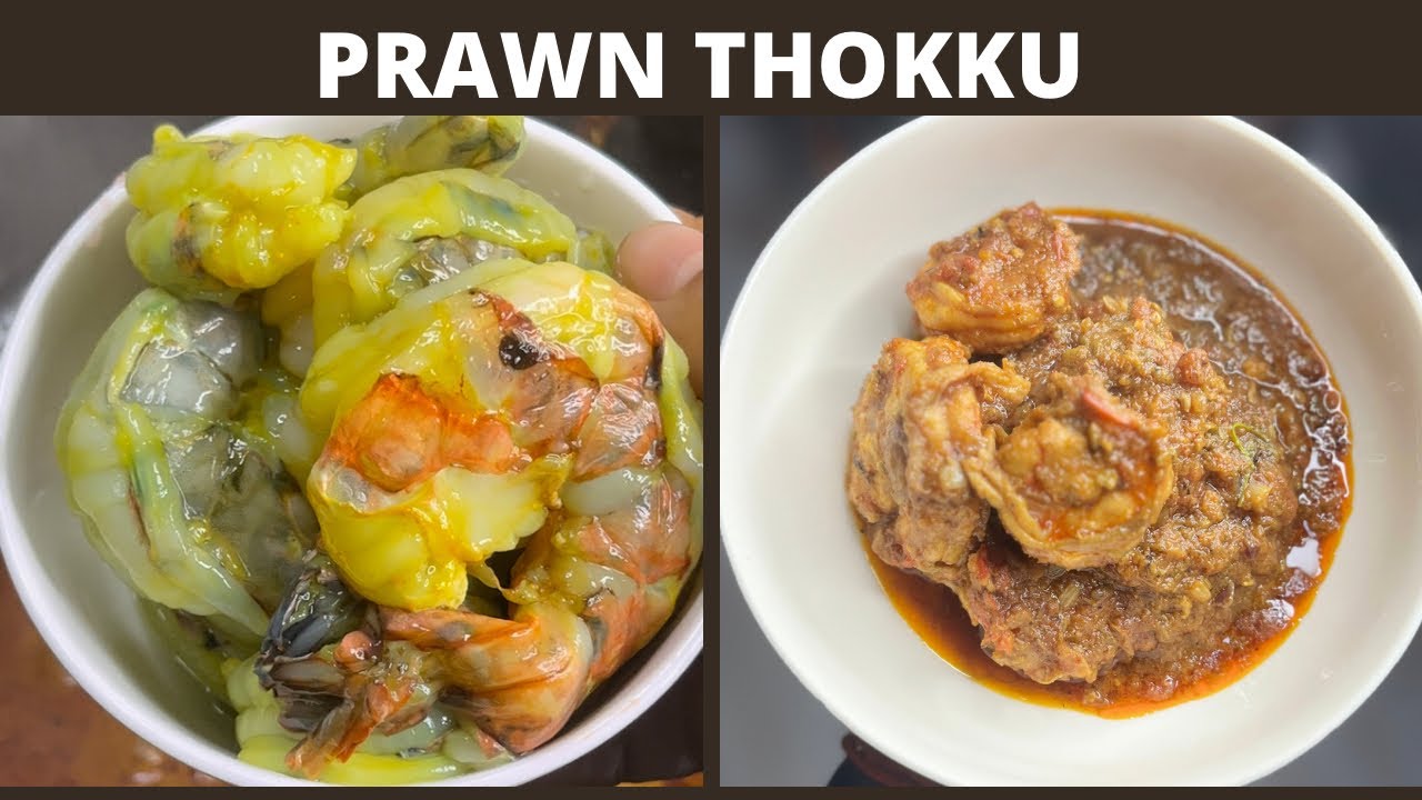 Prawn Thokku Recipe | Eral Thokku | Prawn Gravy Recipe - YouTube