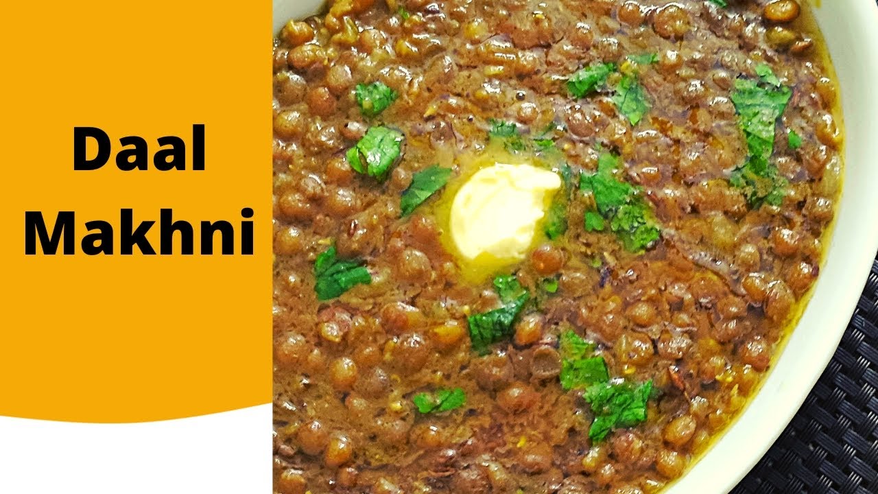 how to make Dal Makhni | Punjabi Daal makhni| @chachiskitchen2022 # ...