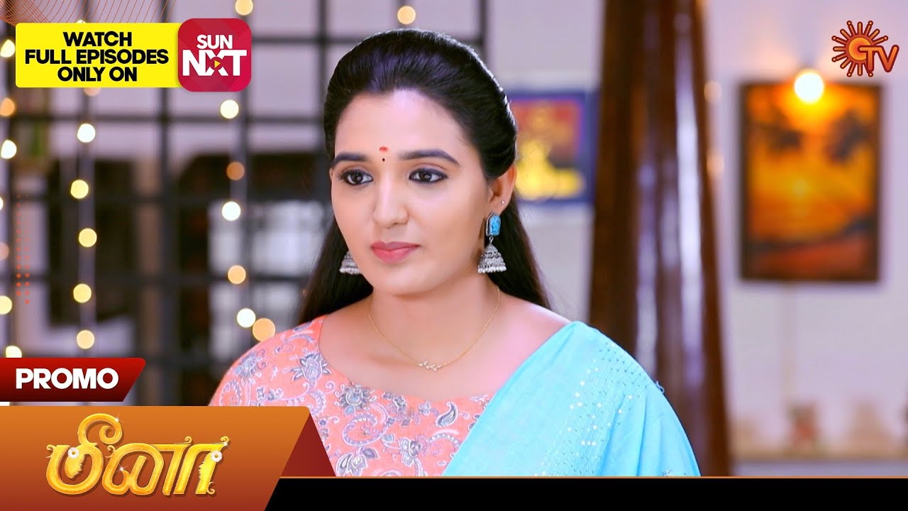 Meena - Promo | 23 August 2023 | Sun TV Serial | Tamil Serial - YouTube