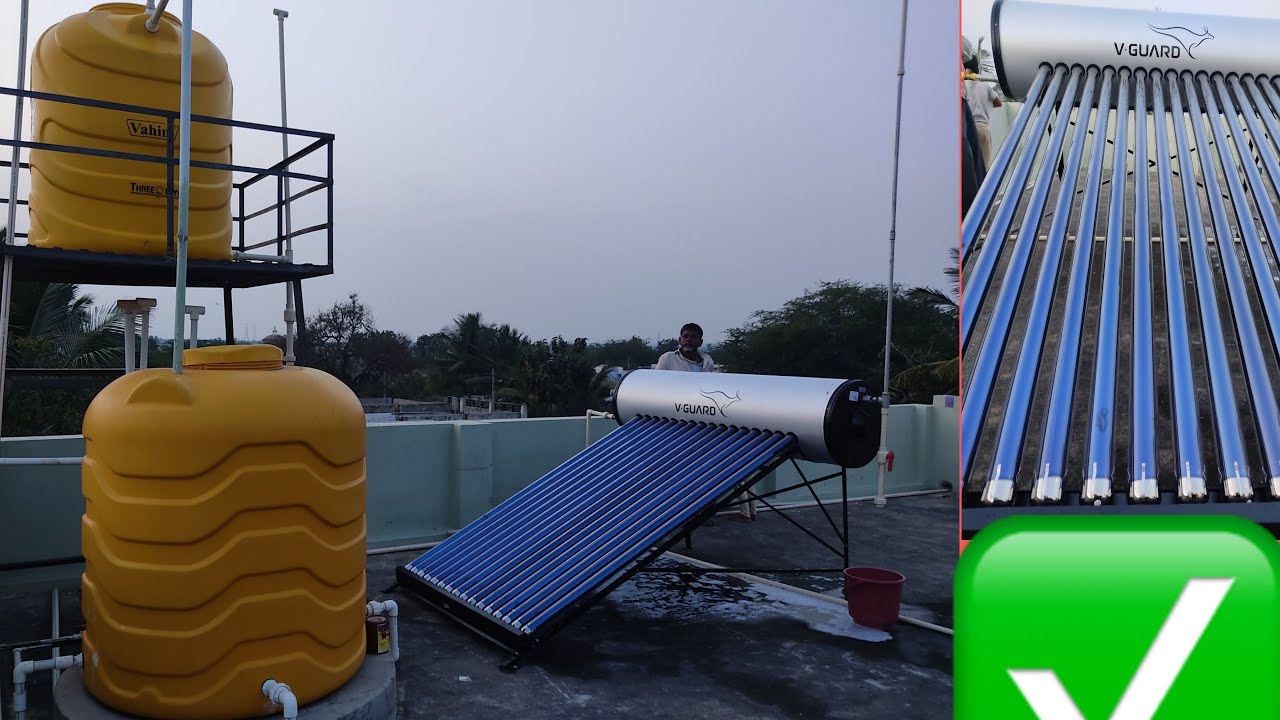 v-gurad solar watar HITAR v-gurad - YouTube