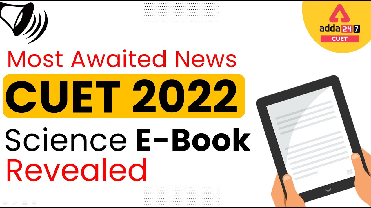 CUET 2022 Science Ebooks | Best Books for CUET 2022 Preparation - YouTube
