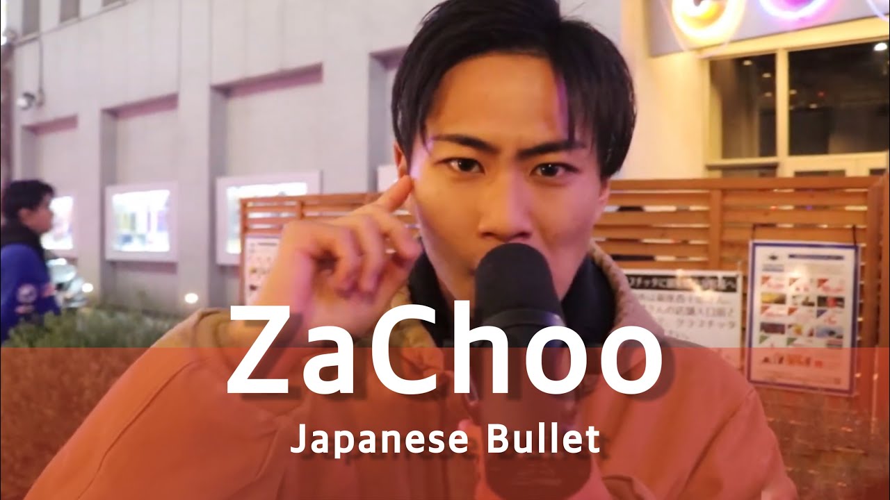 ZaChoo | Japanese Bullet | Shout out - YouTube