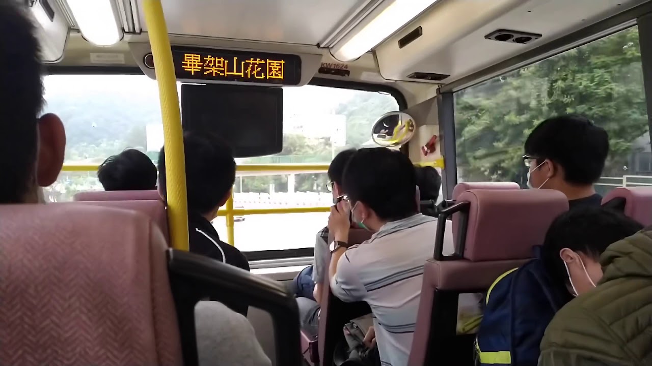 (KMB 3ASV492 S-89C KW1624@42C 精選行車片段 - YouTube