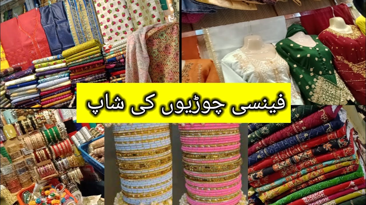 fancy viral chudiyon ki shop || two piece suit digital print || cheap ...