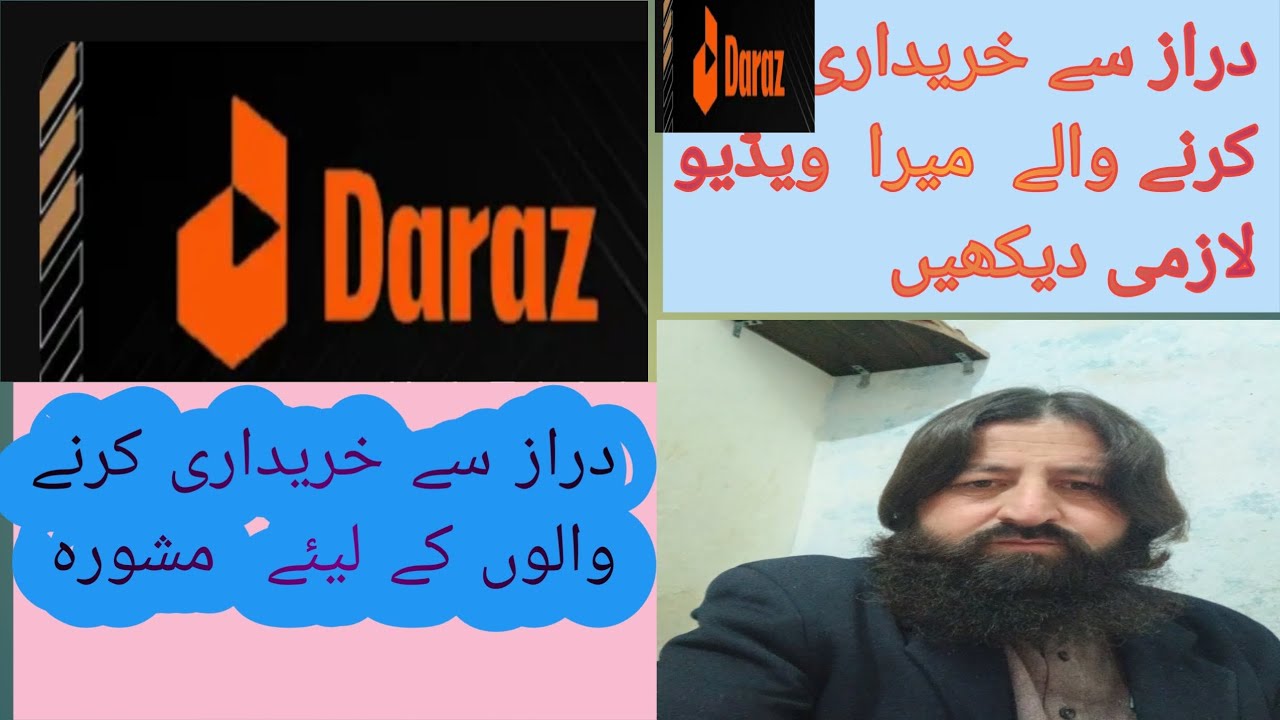 order frome drazz #drazadfrompatiala #drazorder - YouTube