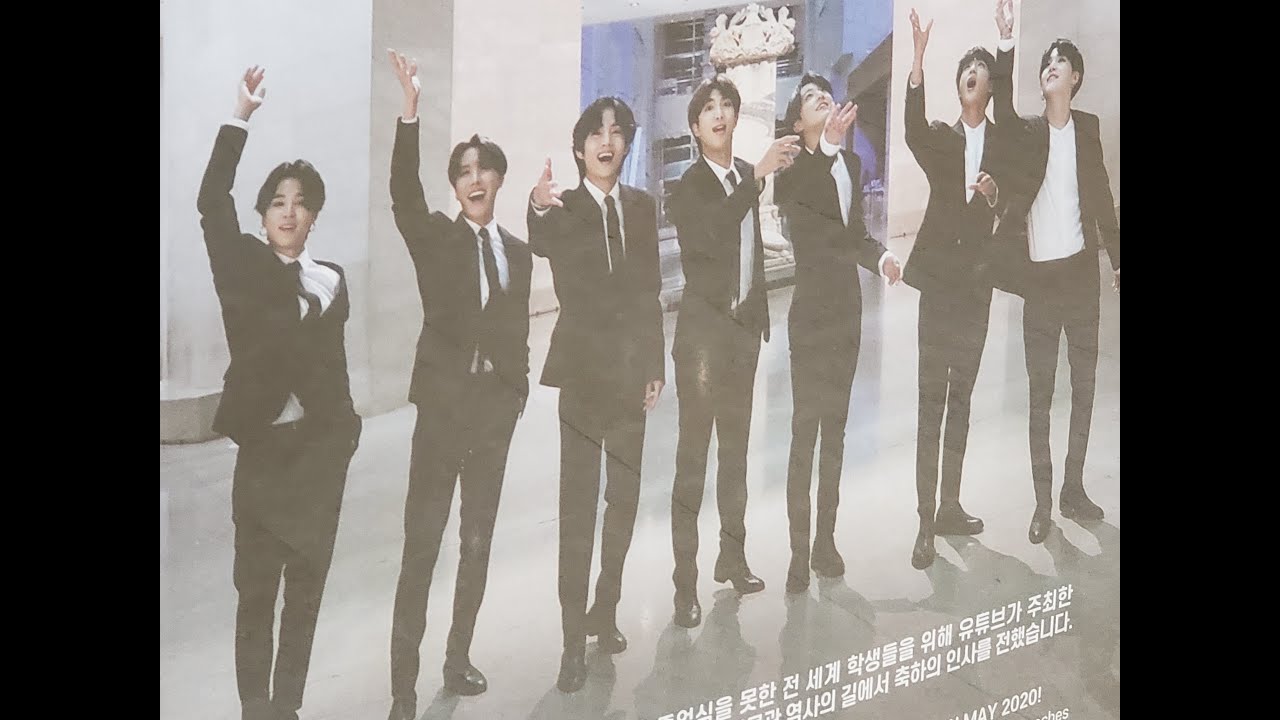Seoul Forest Park (BTS RM) & National Museum of Korea (BTS), Seoul ...