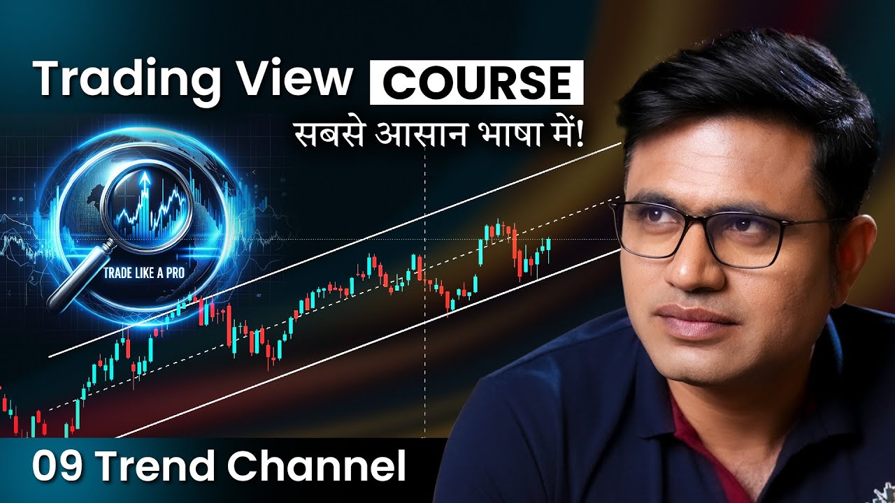 Hidden Tips & Tricks Of Trend Channel | Tradingview Tutorial 9 | Basic To Advance | Chart ...