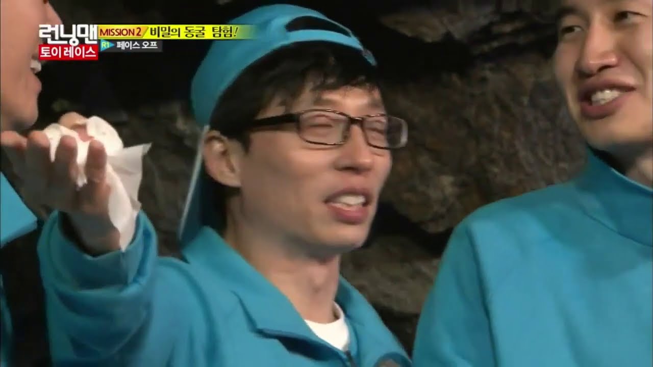 Running man ep 245 b13 - YouTube