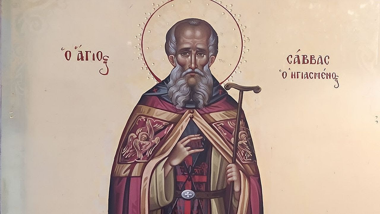 ΘΕΟΜΗΤΟΡΟΣ - ΠΕΜΠΤΗ 5/12/2024, ΑΚΟΛΟΥΘΙΑ ΤΟΥ ΟΡΘΡΟΥ κ ΘΕΙΑ ΛΕΙΤΟΥΡΓΙΑ ...