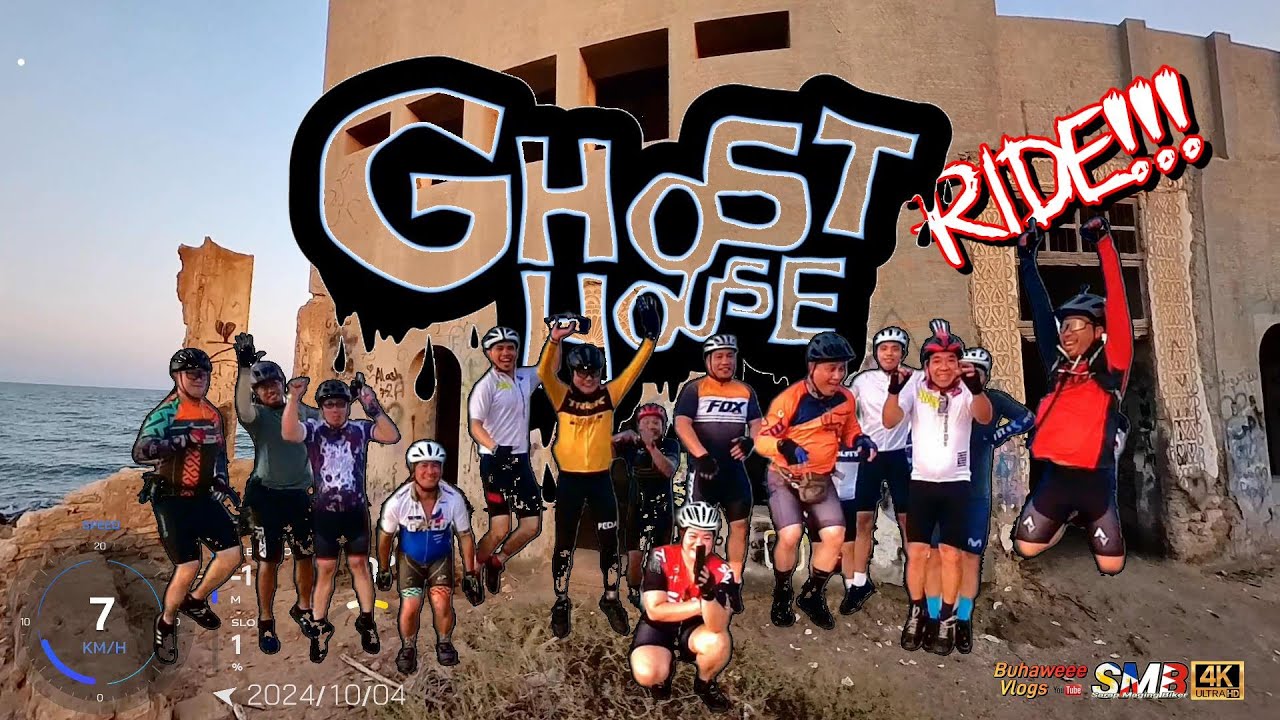 GHOST HOUSE BAHRAIN | Bahay ng Multo sa Bahrain | Tara Puntahan 4K HD ...
