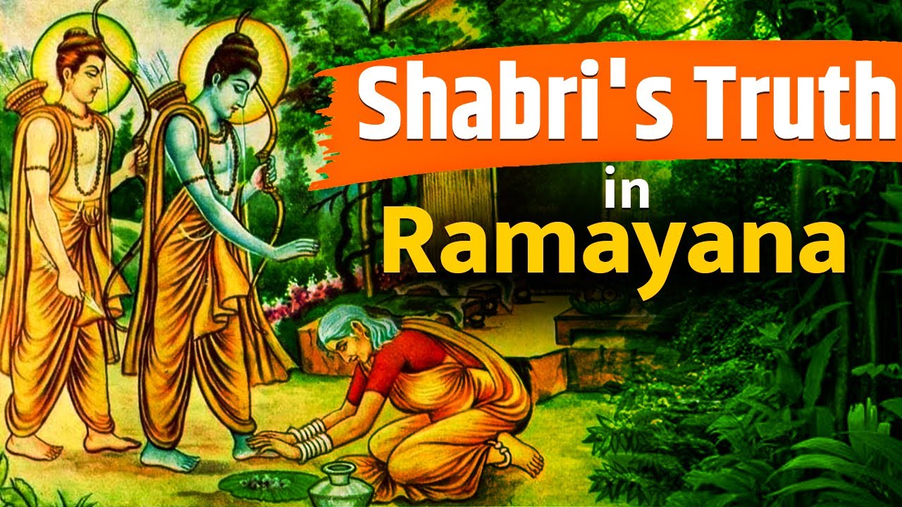 Who was Shabri ? Did Shabri Served Berries to Ram? Ramayana's Untold ...