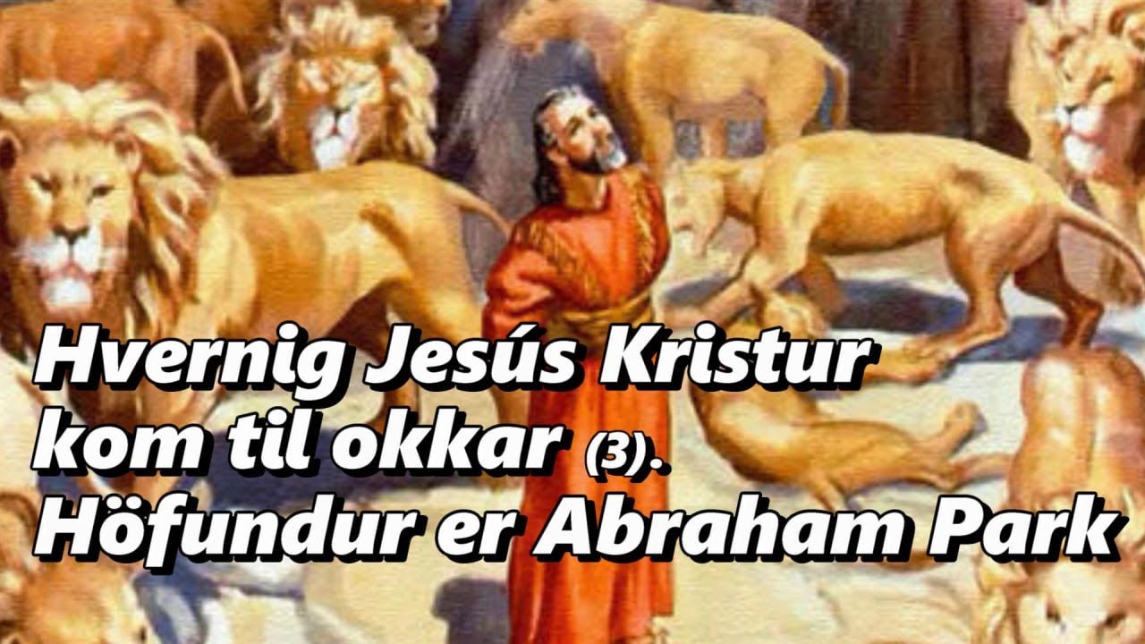 (Icelandic) Hvernig Jesús Kristur kom til okkar (3. kafli).Höfundur er ...