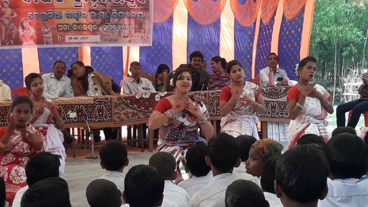 Annual function 2019 - YouTube