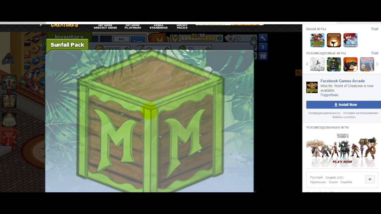 Miscrits: Open Pack # 6 - YouTube