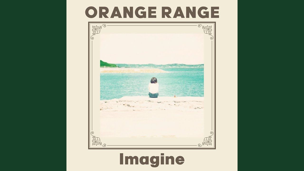Imagine - YouTube