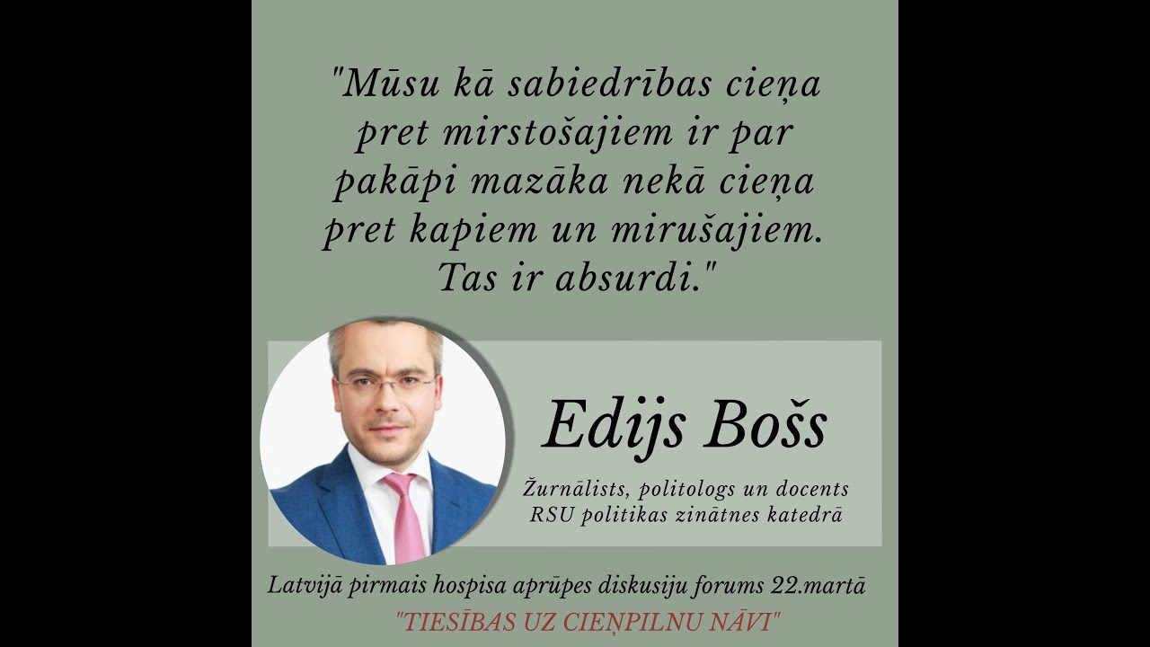 Foruma noslēgums | Ilze Zosule un Edijs Bošs - YouTube