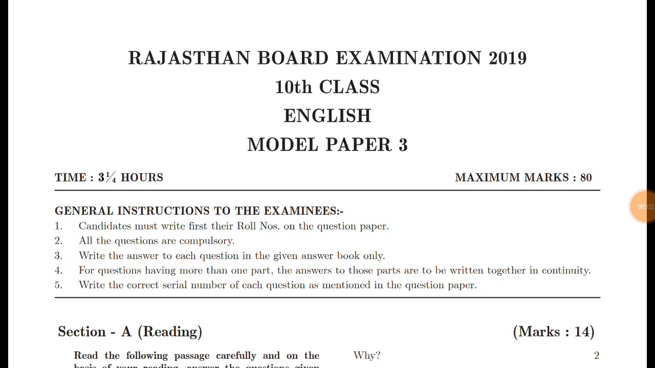 Class 10th- English - Model Paper - 3 Board exams -2019 - YouTube