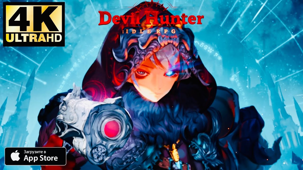 Devil Hunter Idle / Игра кликер / Gameplay / Релиз: iOS, Android / 2023 - YouTube