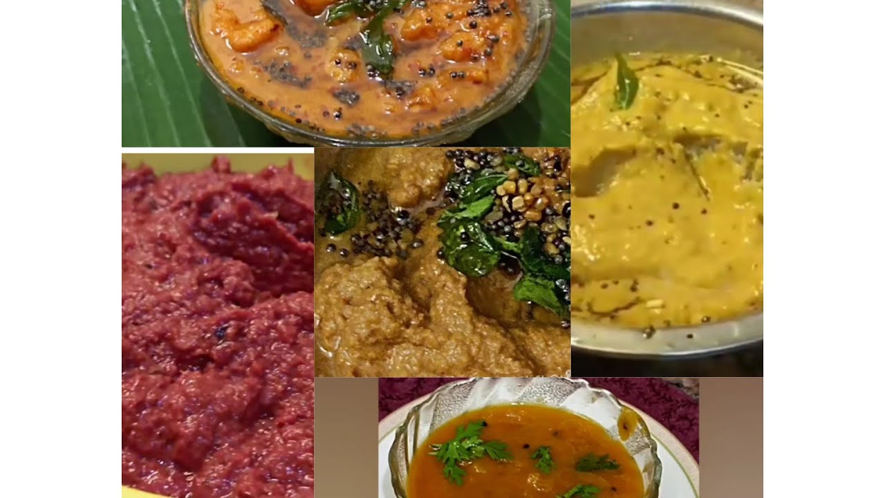 5 different chutney without Coconut #chutney #chutneyrecipe # ...