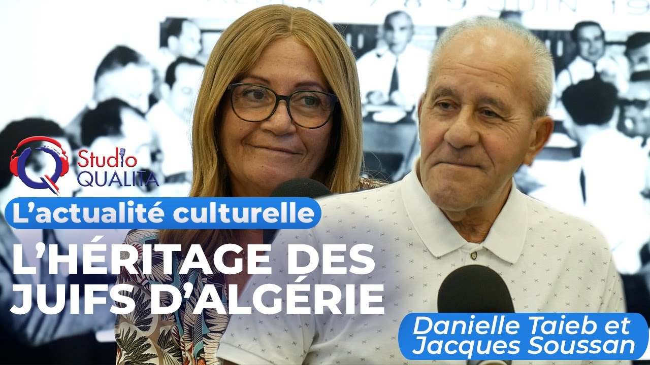 L’héritage des juifs d’Algérie - ACTUCULTURE#439 - YouTube