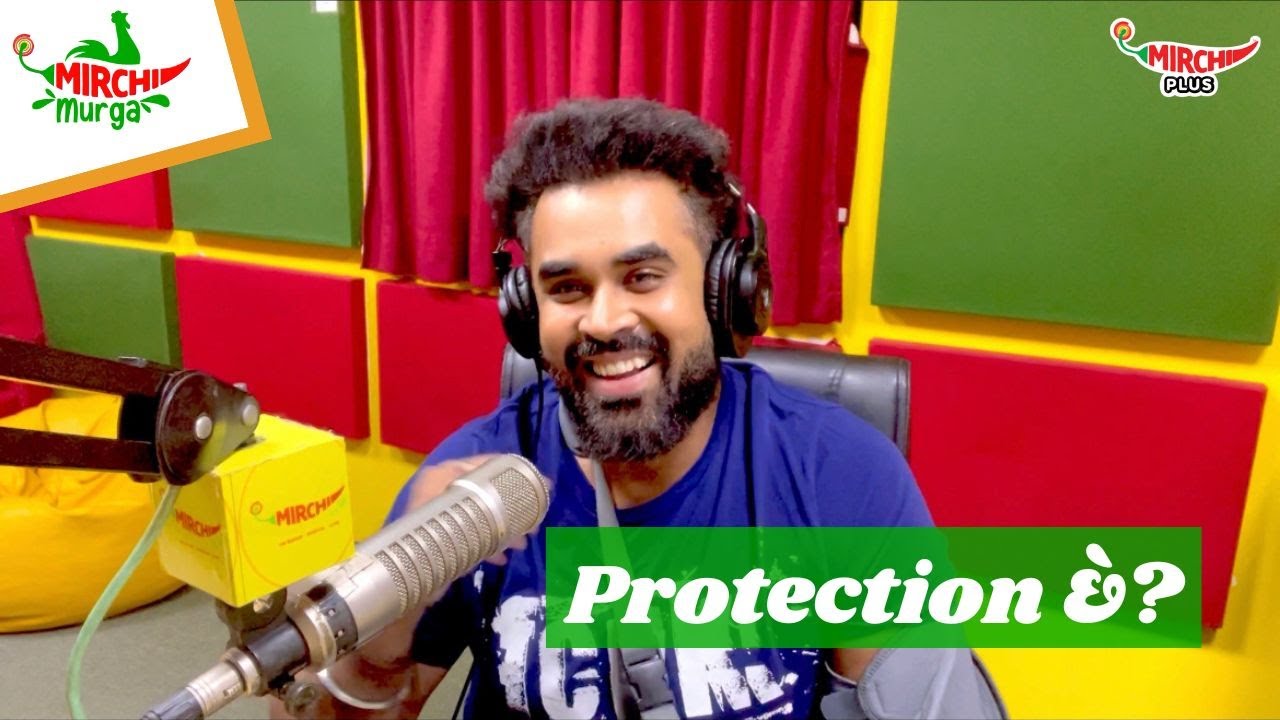 Protection છે? I Mirchi Murga I RJ Kunal - YouTube