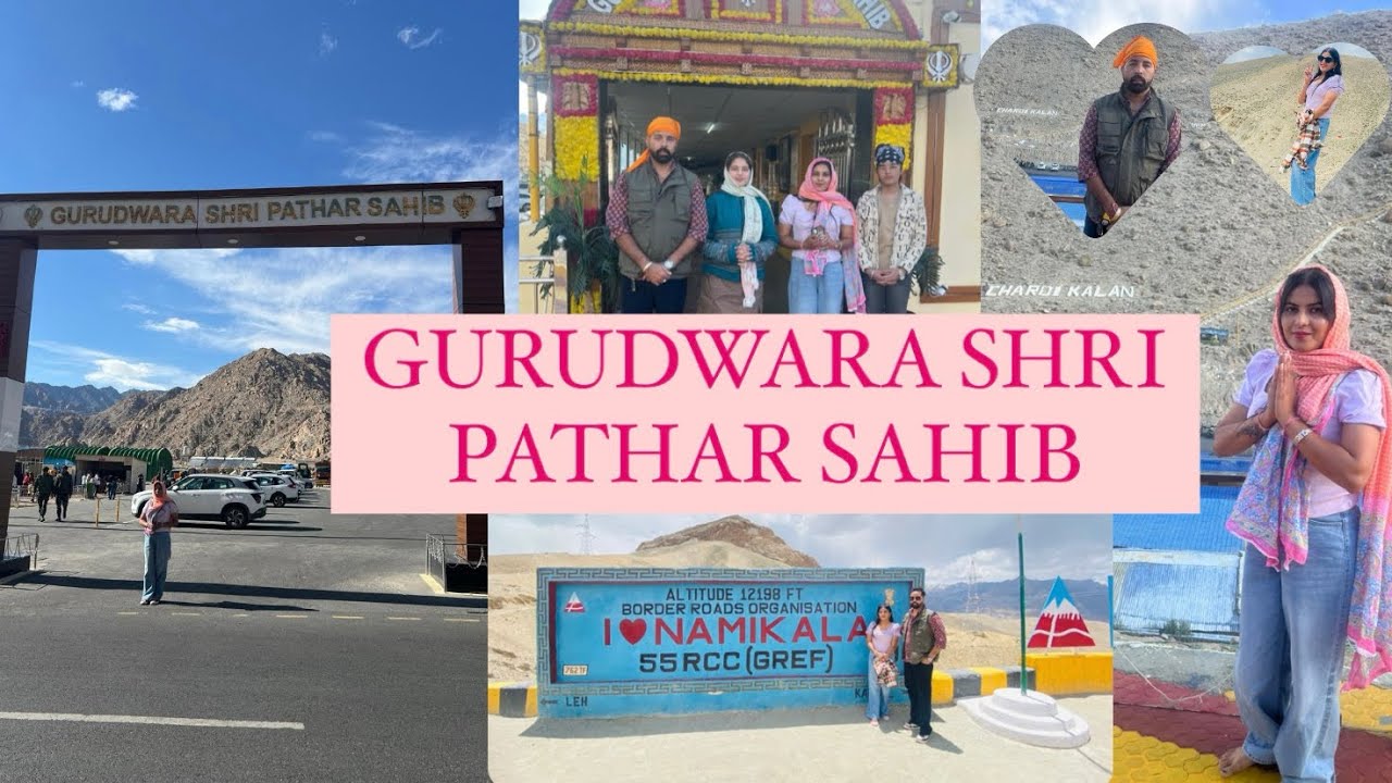 GURUDWARA SHRI PATHAR SAHIB || SOUL OF PUNJAB ️LEH LADAKH - YouTube