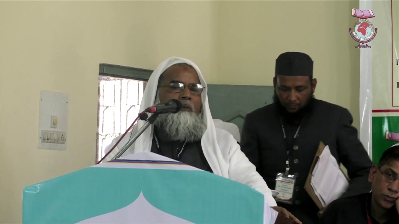 Maulana Khalid Saifullah Rahmani - YouTube