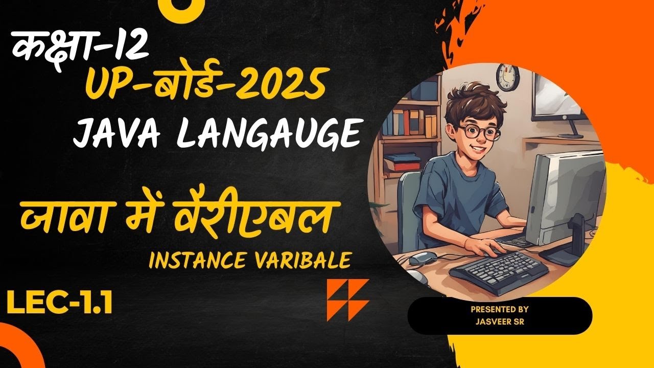 Java Tutorial 11 Instance Variable Variables And Data Types In Java 2983