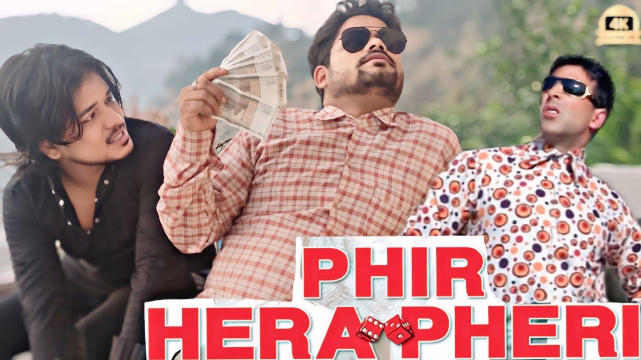 PHIR HERA PHERI|25 दिन में पैसा डबल|AKSHAY KUMAR RAJPAL YADAV COMEDY VIDEO - YouTube
