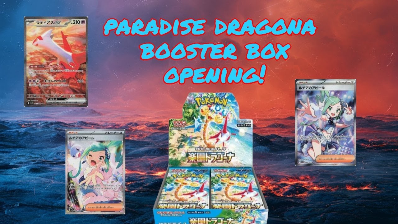 Unboxing the Japanese Paradise Dragona Booster Box! - YouTube