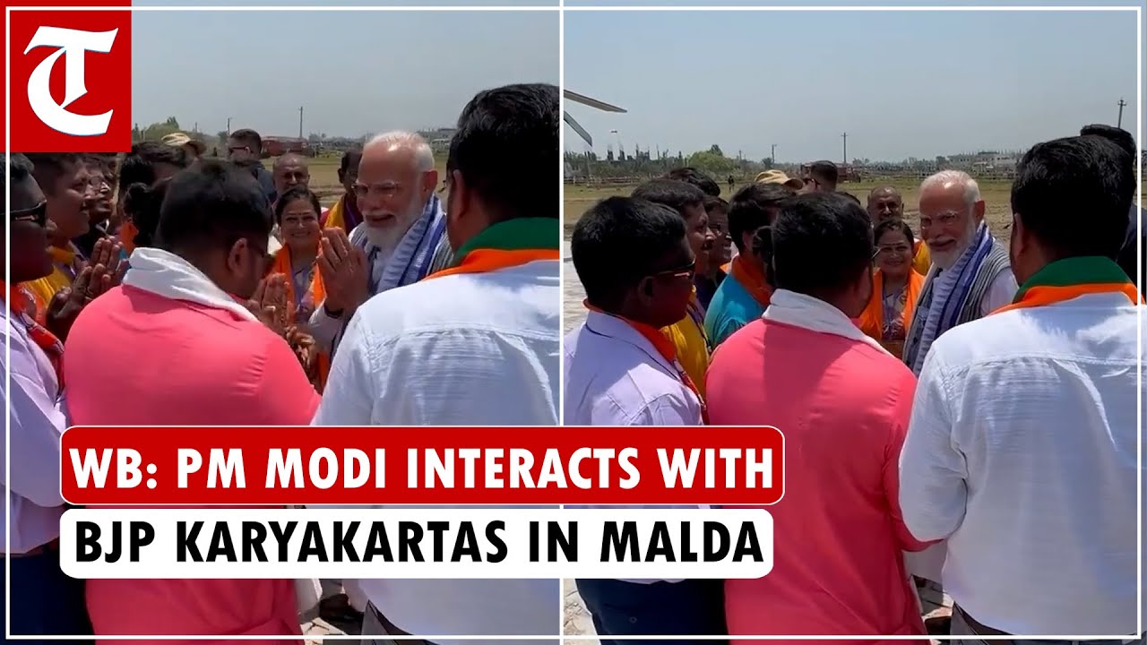 PM Modi on his visit to Malda interactes with BJP workers, urges them ...