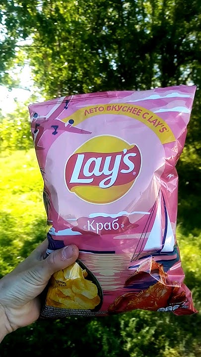чипсы Lays Краб - YouTube