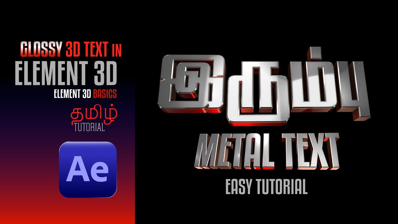 Easy Glossy Metal Title in Element 3D | After Effects Tutorial - YouTube