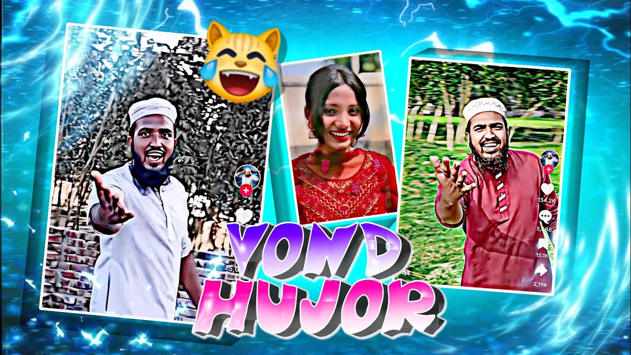Vond hujor😹🤣 খারাত ভাইয়ের খারাত বোইন রোস্ট 😂🐸||#As_Ajmir - YouTube