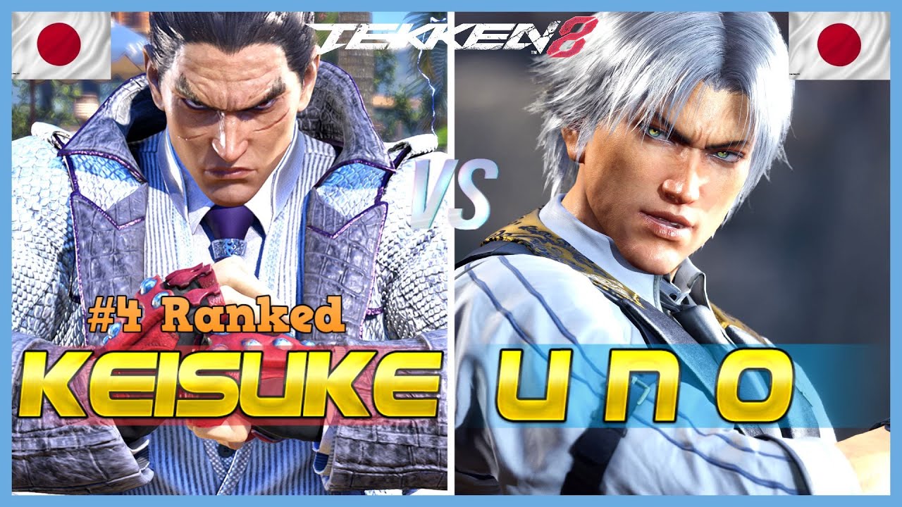 Tekken 8 Keisuke (#4 Ranked Kazuya) Vs Uno (Lee) Ranked Matches - YouTube