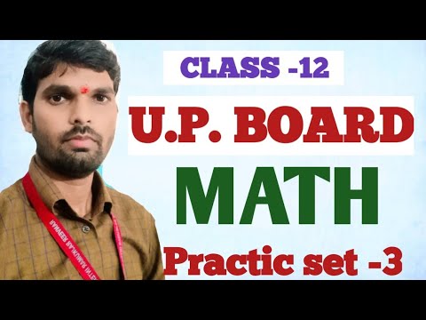 Class-12th Math-2025 practic set -3 ॥ official model paper #by Rajneesh sir#exam video#ncert ...