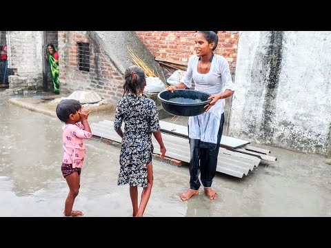 दोस्तों आज हमने बारिश में खूब मस्ती की Punam Kumari Cooking