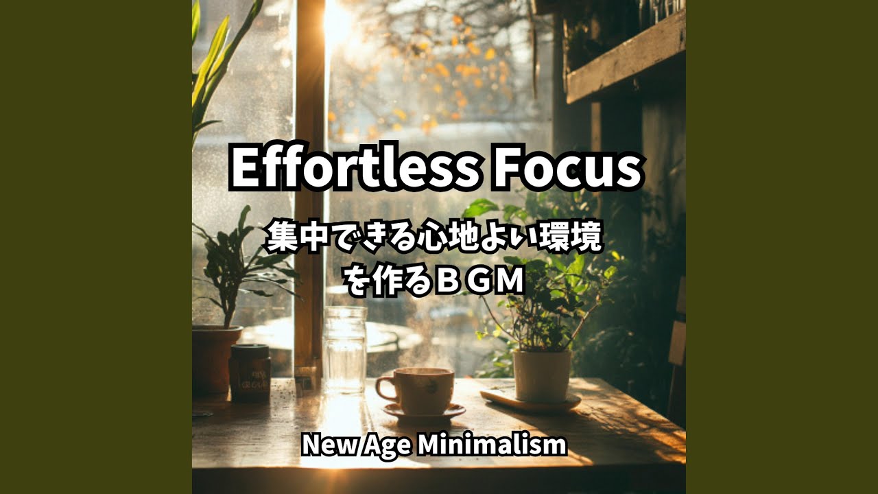 A Clear Path Forward - YouTube