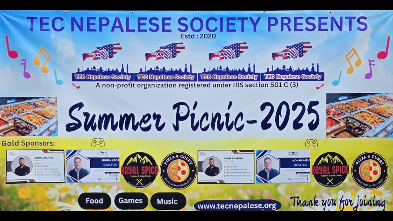 TEC Summer Picnic 2025 - YouTube