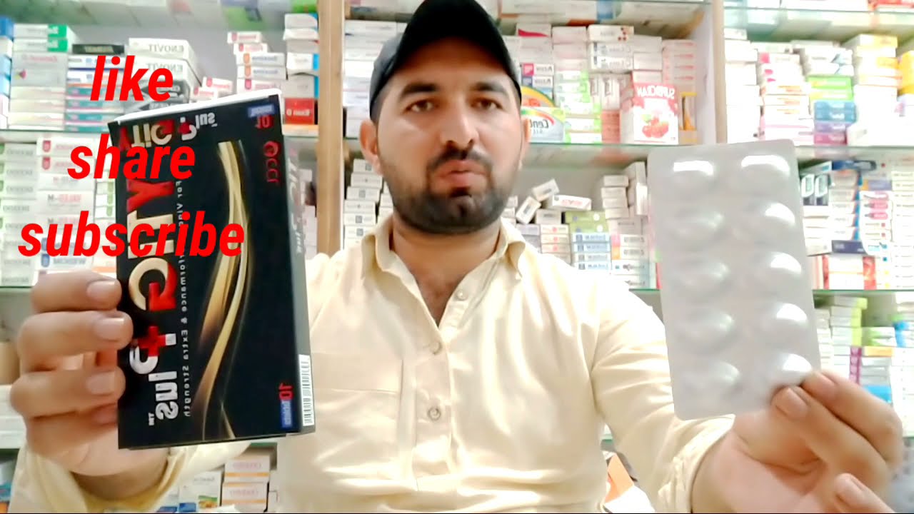 YTiG Plus tab for the men power l for men vigor performance l amazing ...