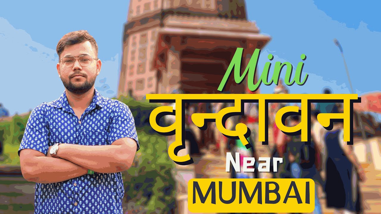 MINI VRINDAVAN NEAR MUMBAI | NEWYEAR VLOG | VLOG - YouTube