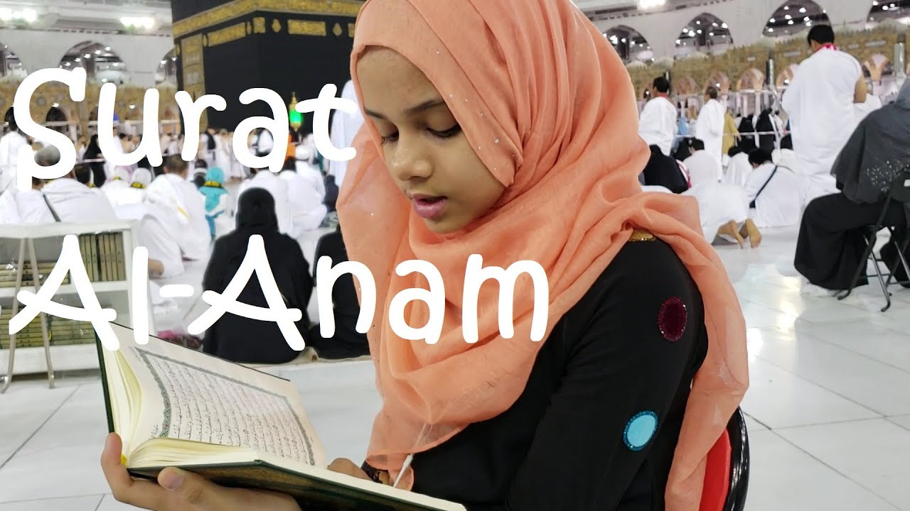 😢😢Qur'an Recitation: Maryam Masud recites last 9 pages of Surat Al-Anam ...