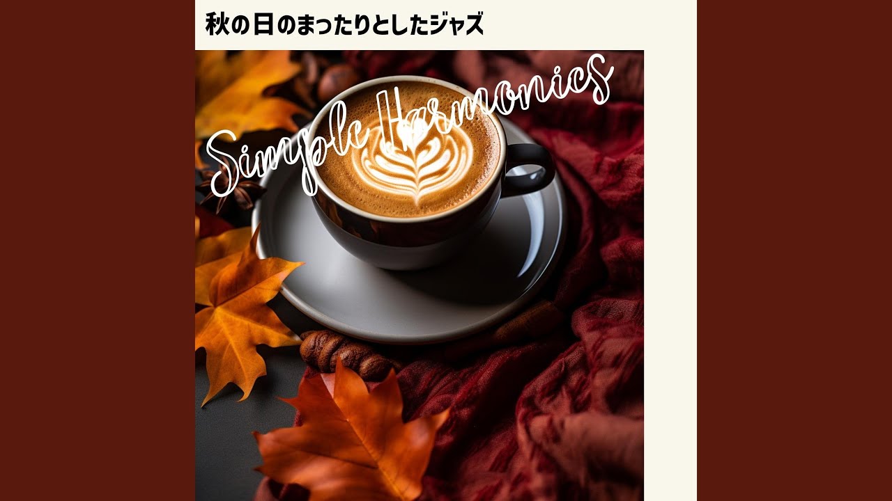 Rhythmic Sips and Whispers - YouTube