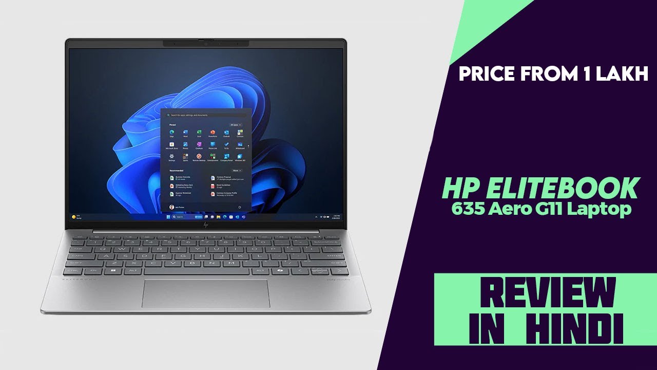HP EliteBook 635 Aero G11 Launched - India Soon - Explained All Spec ...