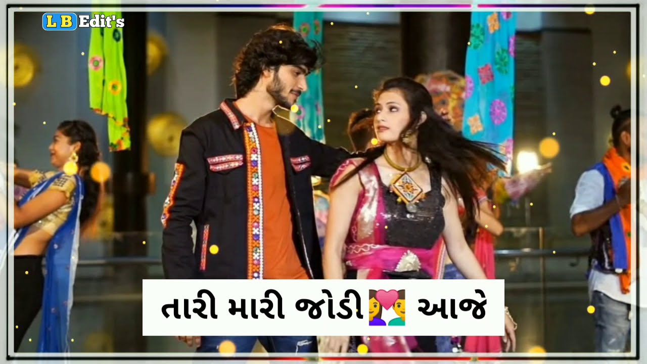 2020 New Status Gujarati||Ponjara ma popat bole ||પોંજરામાં પોપટ બોલે ...